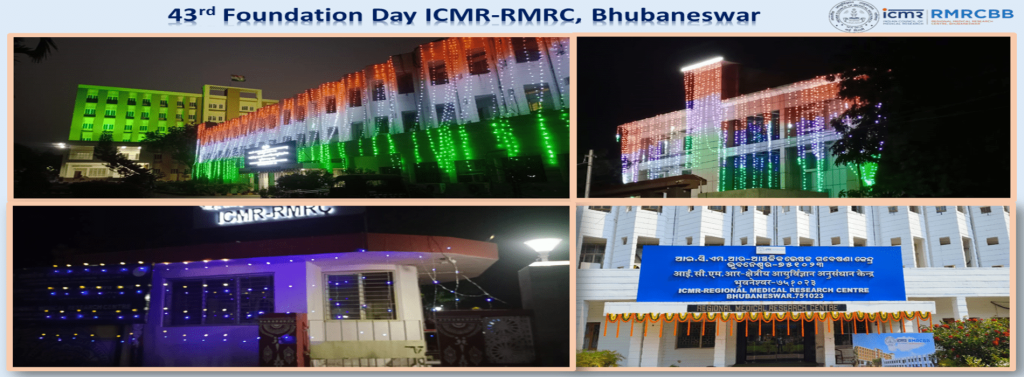 RMRC BBSR